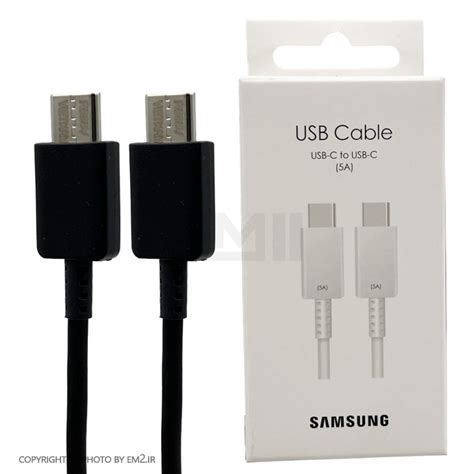 کابل 2 سر تایپ سی سامسونگ ویتنام پکدار مشکی سفید Superfastcharge آفر پخش