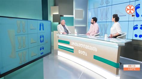 ბრტყელტერფიანობა ბავშვებში დიაგნოსტიკა და მკურნალობის თანამედროვე