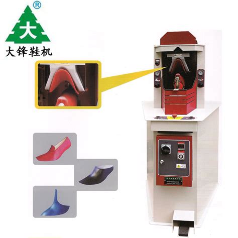 Upper Forming Machineupper Crimping Machineshoe Machinery Guang