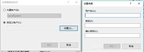 使用vs2019发布net Core Mvc项目并部署到iis过程错误解决 Csdn博客