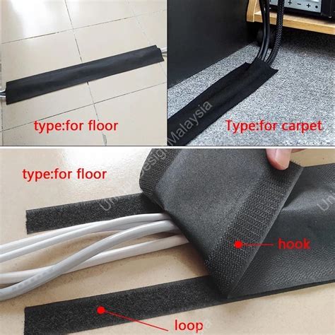 3m 1m Cable Cover Grip Strip Floor Protect Cords Step Hall Way