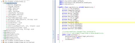 Android App漏洞之战（4）——（虚拟机）非root环境下hook、抓包、脱壳 安全后厨团队