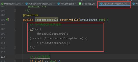 2023黑马头条微服务项目跟学笔记四 Csdn博客 2023黑马头条微服务项目跟学笔记四 Csdn博客