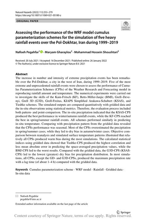 Assessing The Performance Of The Wrf Model Cumulus Parameterization Schemes For The Simulation