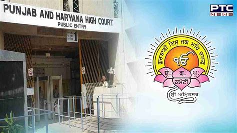 Devender Singh Tomar