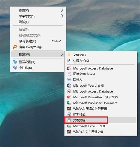 Activate Office 2019 With One Click Using Batch Commands Programmer Sought