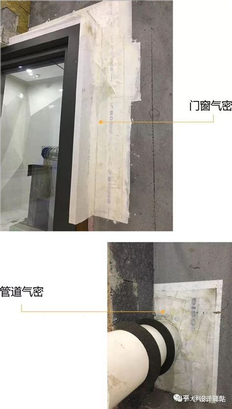 什么是被动式住宅？ 知乎