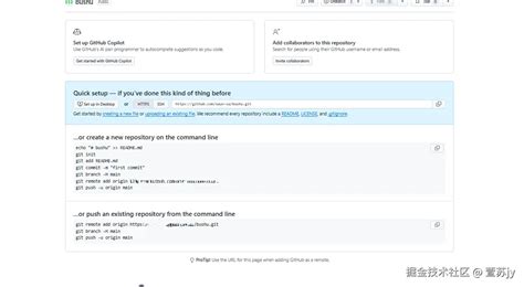 从0到1 使用netlify进行线上部署网站利用 Github 托管代码，netlify 自动部署前端并代理到后端。这组 掘金