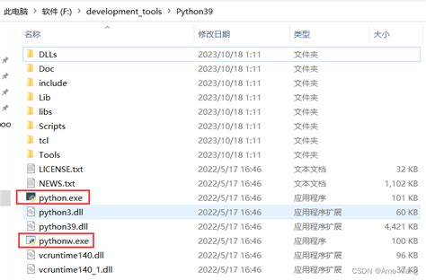 2023年全网最新 Windows10 搭建 Python 环境教程win10安装python Csdn博客