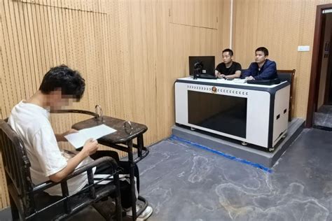 男子用AI生成造謠5名保安強姦1名女子被罰500元 新浪香港