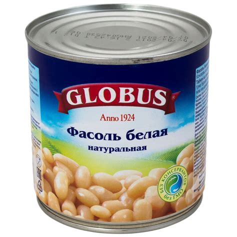 Фасоль белая GLOBUS 425 гр ж/б КАЗАХСТАН - купить по выгодной цене ...