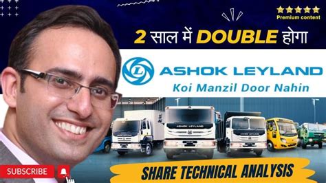 Sudhir Sachdeva On Linkedin Ashok Leyland Share Techncal Analysis 2 साल में दोगुना हो जाएगा