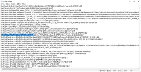从dll中动态加载一个函数：loadlibrary和getprocaddress的使用 loadlibrary getprocaddress