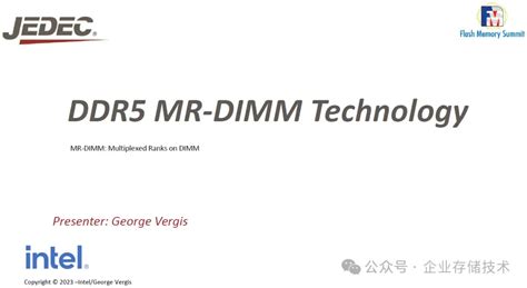 Mcrmrdimm服务器内存：速度提升带来的功耗挑战 知乎