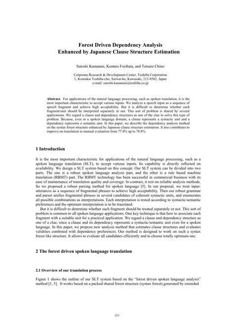 Pdf Forest Driven Dependency Analysis Enhanced By Japanese Clause
