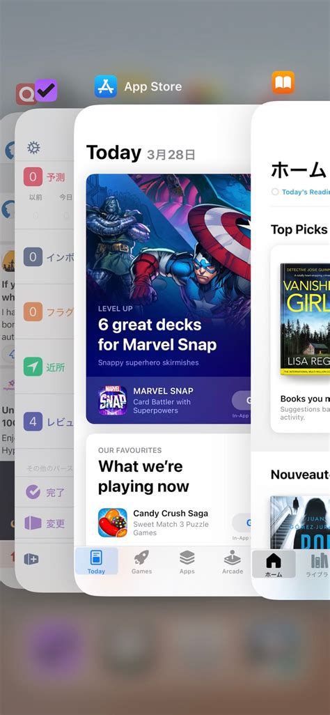 Apples Control Of The Ios Ecosystem And Iphone Ecosystem Is Getting Worse By Shakenal D G