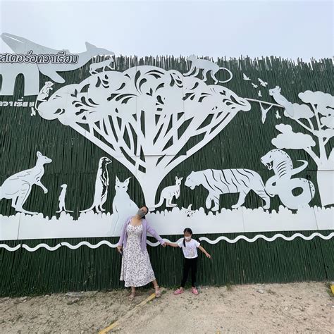 เปิดรับสมัคร โรงเรียนสาธิต พิบูลบำเพ็ญ มหาวิทยาลัยบูรพา Facebook