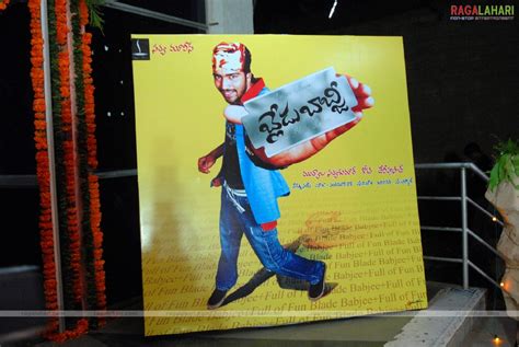 Blade Babji Audio Release