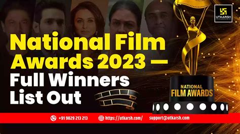 71st National Film Awards 2023 Winners Announced