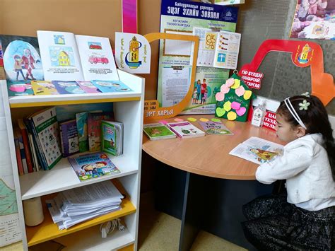 Байгууллагын дэргэдэх эцэг эхийн зөвлөлөөс албан хаагчдын хүүхдүүдэд