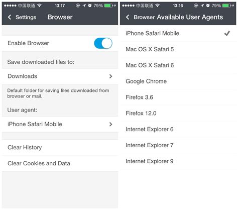 Documents 5：ios玩文件管理？准了！ 爱搞机