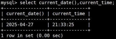 【mysql】内置函数mysql Current Csdn博客 【mysql】内置函数mysql Current Csdn博客