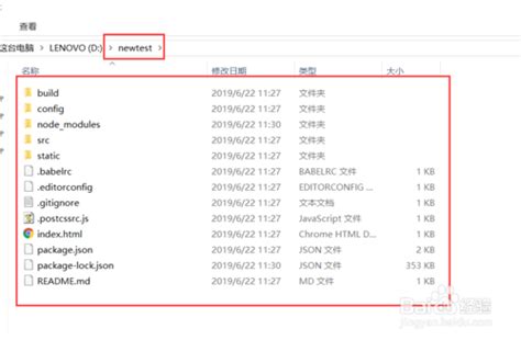 【element Ui中文官方版】element Ui软件下载 V2157 最新中文版 开心电玩