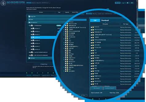 DRS Data Recovery System ForensicTools Dev