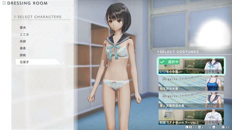 Blue Reflection Second Light Mod Discussion Page 6 Adult Gaming Loverslab