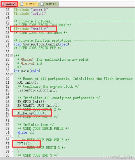 Stm32系列hal库——f103c8t6获取dht11温湿度串口打印温湿度传感器要接在stm32f103c8t6哪里 Csdn博客