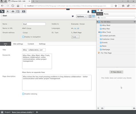 Shared Blocks And Validation Attributes In Episerver 11