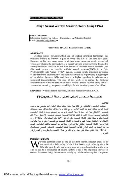 (PDF) Design Neural Wireless Sensor Network Using FPG€¦ · of the distributed architecture of ...