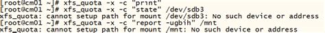Linux使用quota配额管理详解prjquota Csdn博客