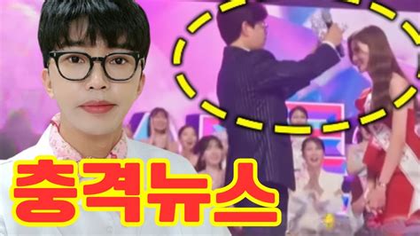 핫 ‘미스트롯3 불참에도 임영웅이 우승자에게 1억 원 기부 Tv조선 Pd 임영웅의 따뜻한 마음에 감탄 임영웅과 Tv조선의 향후 계획은 Youtube