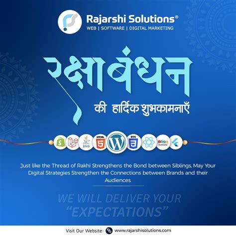 Rajarshi Solutions On Linkedin Happyrakshabandhan Rajarshisolutions