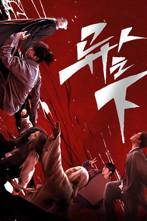 10 Things You Didnt Know About Wenjun Dai Niood