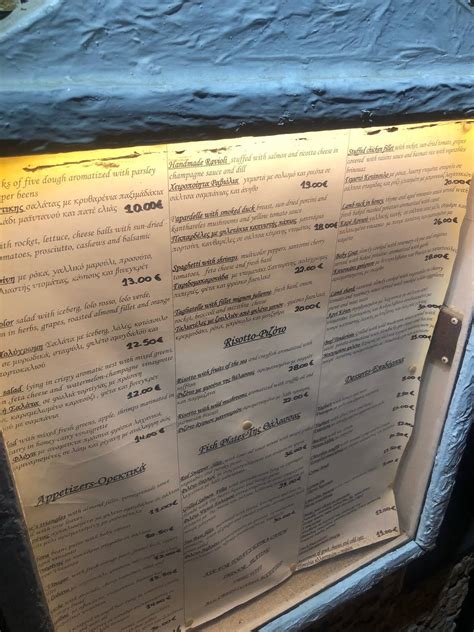Menu At 1800 Floga Oia Nik Nomikou