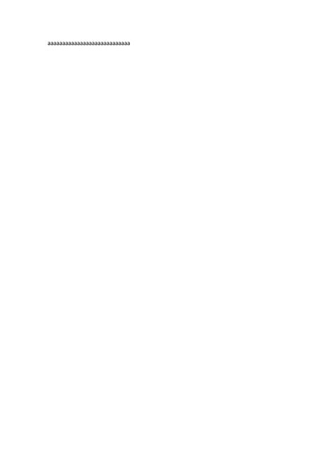 Uuuuuuuuuuuuuuuuuuuuuuuuu Docx