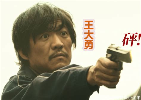 《三大队》剧版中，有的演员能够惊艳四座，而有的看到后只想快进 360娱乐，你开心就好