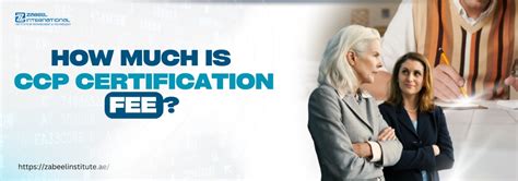 How Much Is Ccp Certification Fee