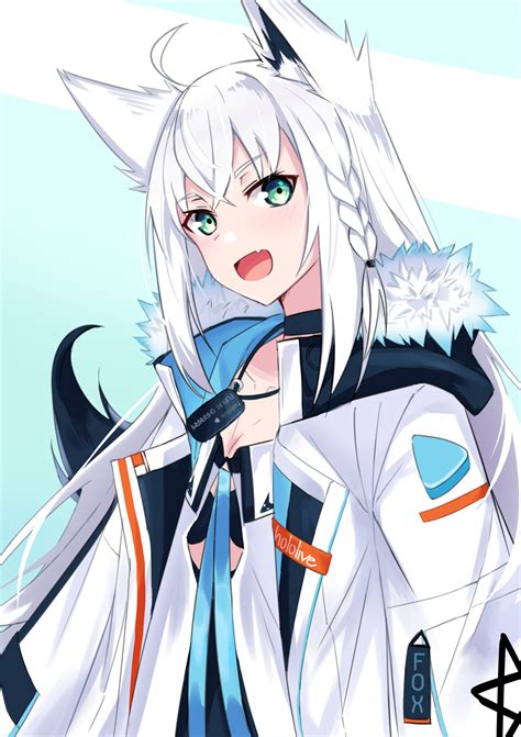 Shirakami