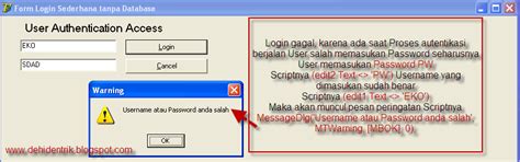 trik trik membuat form login user dengan borland delphi 7