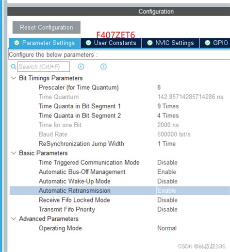 Stm32 Cubemx Can通讯（3）bspcan前文总结和应用讲解【tja1050】stm32 Tja1050 Csdn博客