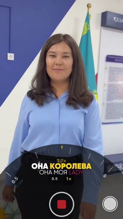 королева леди Youtube