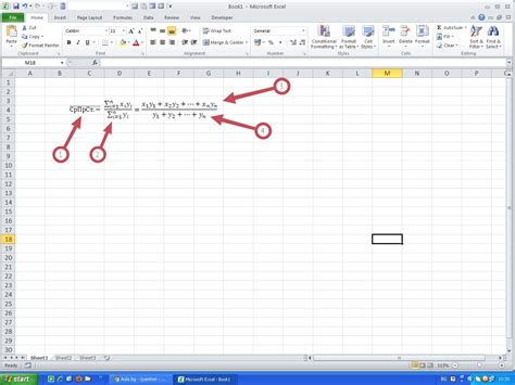 Здравейте каква е формулата в Excel за средно претеглена стойност Аула бг