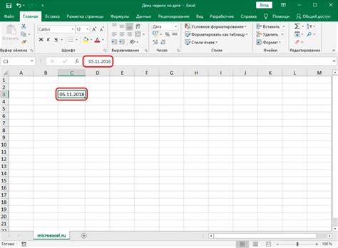How To Determine The Day Of The Week From A Date In Excel Healthy