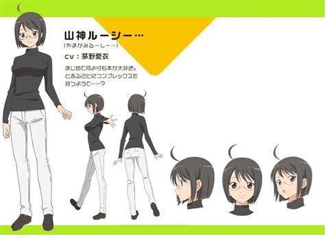 이름 골때리는 캐릭터 원탑 오덕양성소 에펨코리아