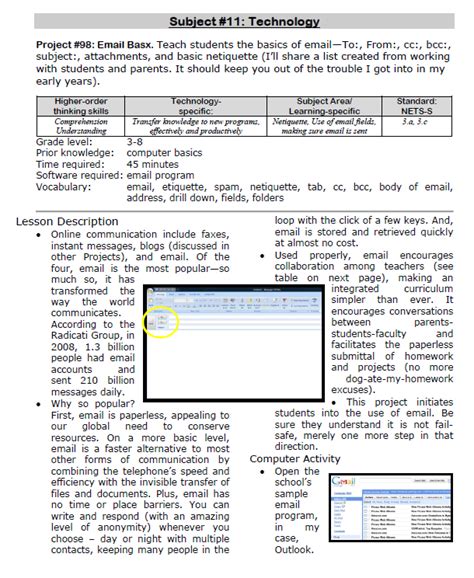 4th Grade Bundle Software Structured Learning