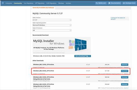 mysql 5 7 27详细下载安装配置教程 mysql5 7下载 csdn博客