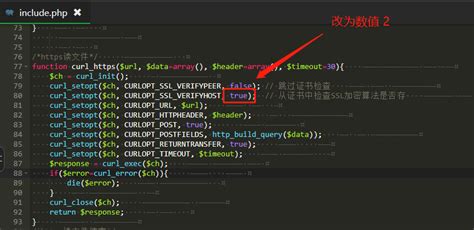 zblog插件静态html文件生成报错： 8 e notice curl setopt curlopt ssl verifyhost
